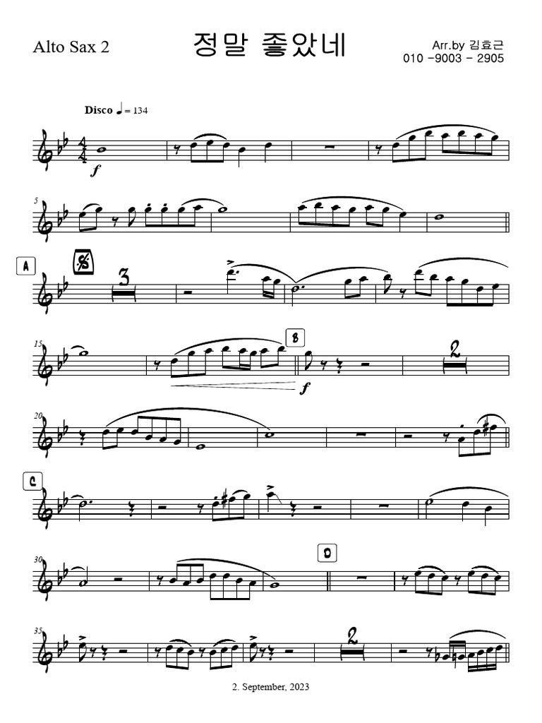 Alto Sax 2 Sheet Music Arrangement | PDF