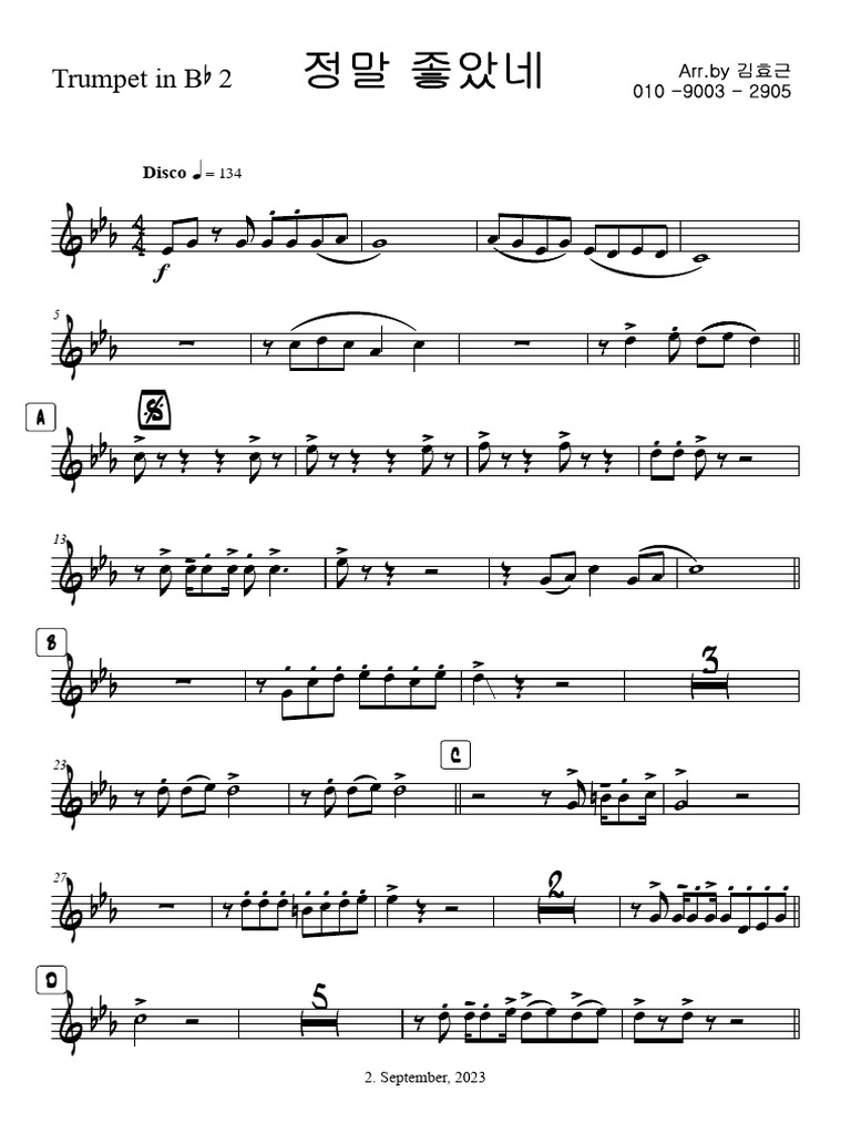 Trumpet in BB 2 | PDF