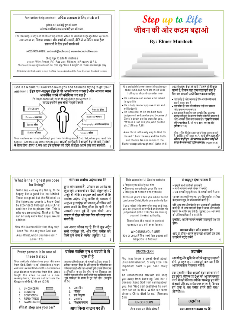 Discovering God's Purpose for You | PDF | Jesus | Sin