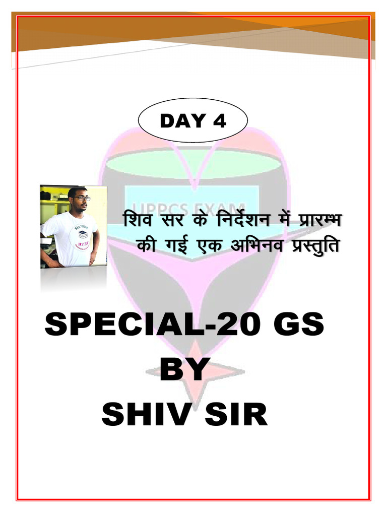 Special-20 Gs Day 4 by Shiv Sir | PDF