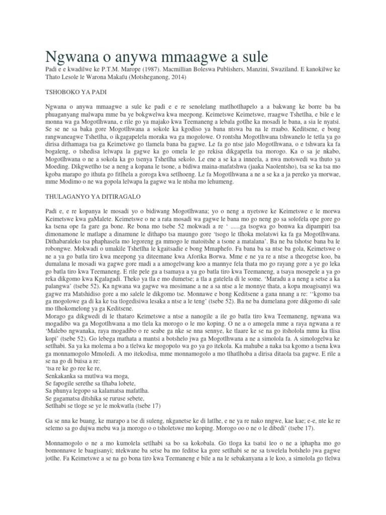 Ngwana o Anywa Mmaagwe A Sule | PDF