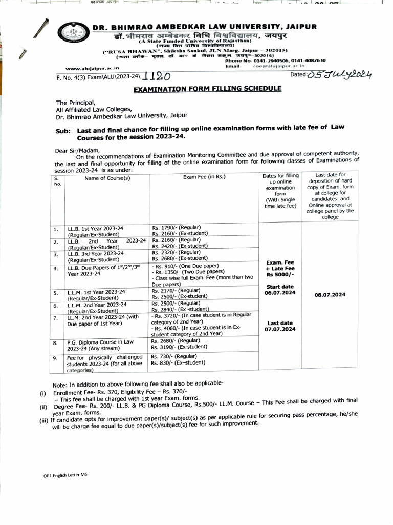 Law Exam Form Deadline Notice | PDF | Online And Offline