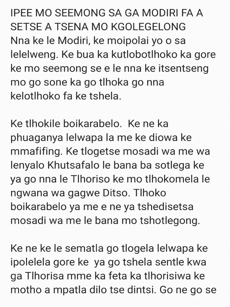 Ipee M9 Seemong Sa Ga Modiri | PDF