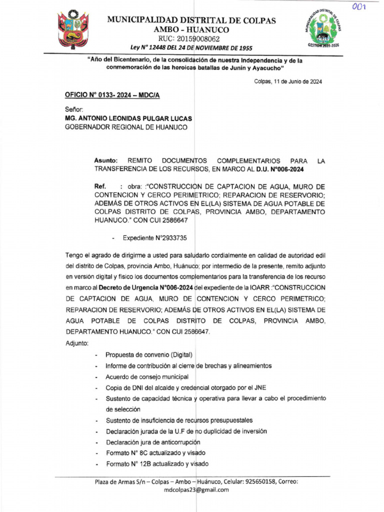 Documentos Complementarios | PDF