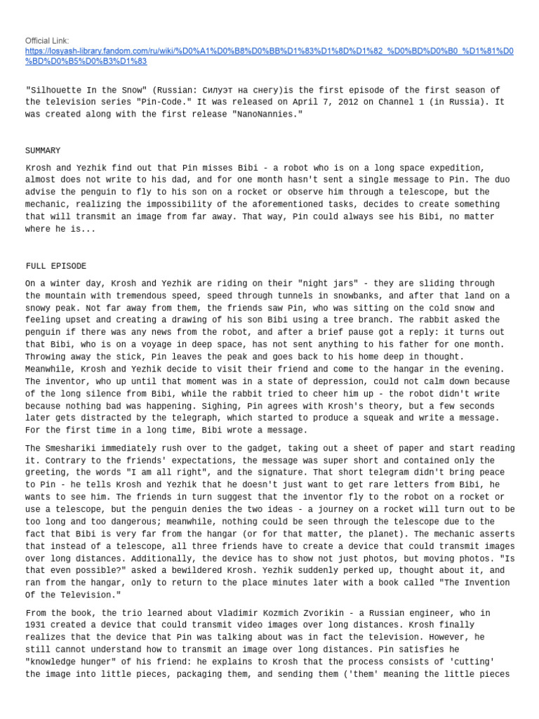Pin-Code's Tech Adventure | PDF | Television | Image