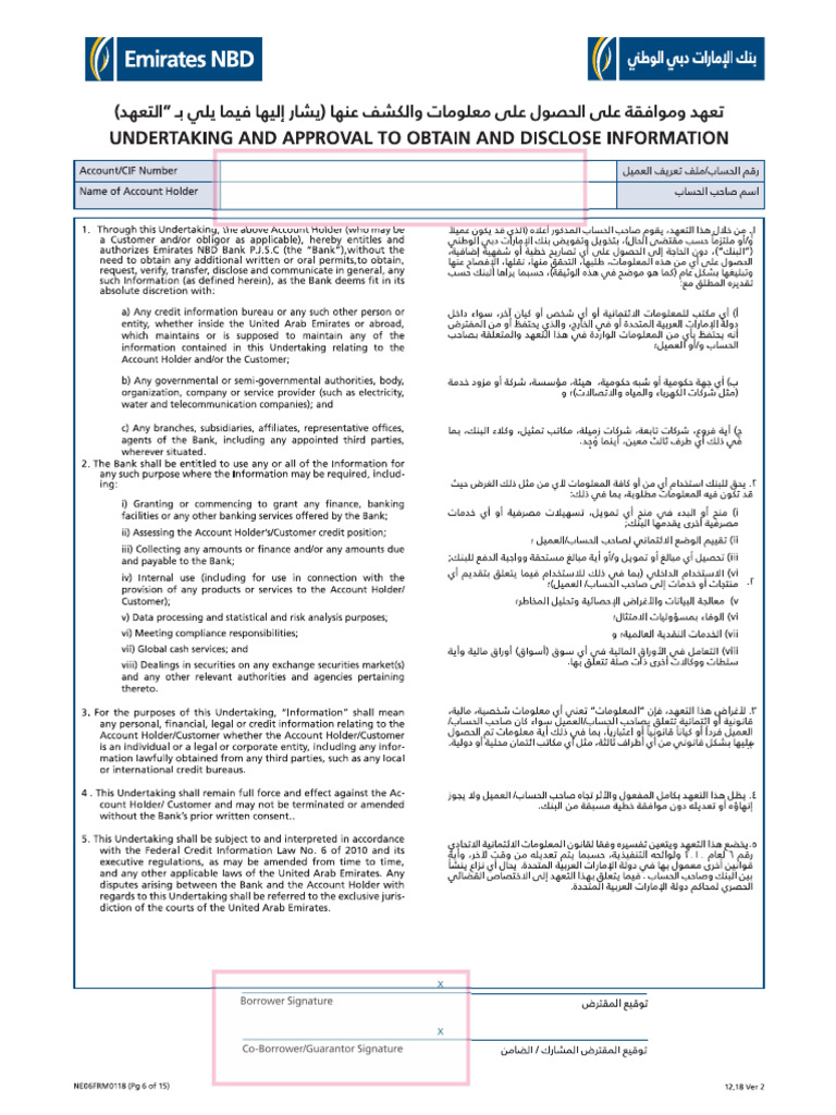 Enbd Form | PDF