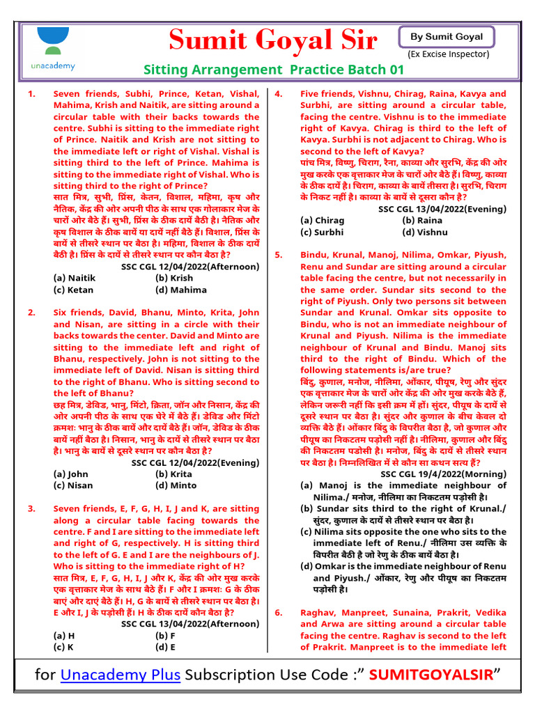 Sitting Arrangement Circle Practice Batch 01 Unacademy | PDF