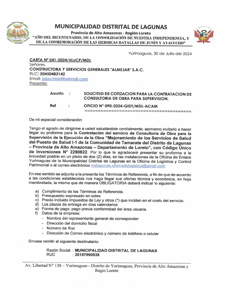 Carta #041-Carta de Cotizacion-Constructora y Serv. Generales Almejar Sac | PDF