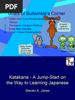 Hiragana Katakana Charts Color Coded | PDF | Japanese Words And Phrases ...