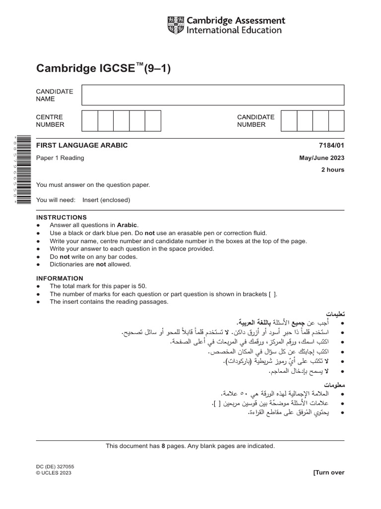 Cambridge IGCSE Cambridge IGCSE (9-1) : First Language Arabic 0508/01 ...