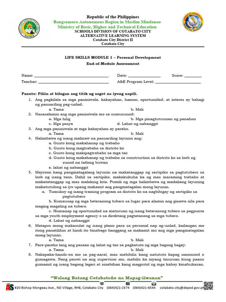 Life Skills End of Module Assessment | PDF