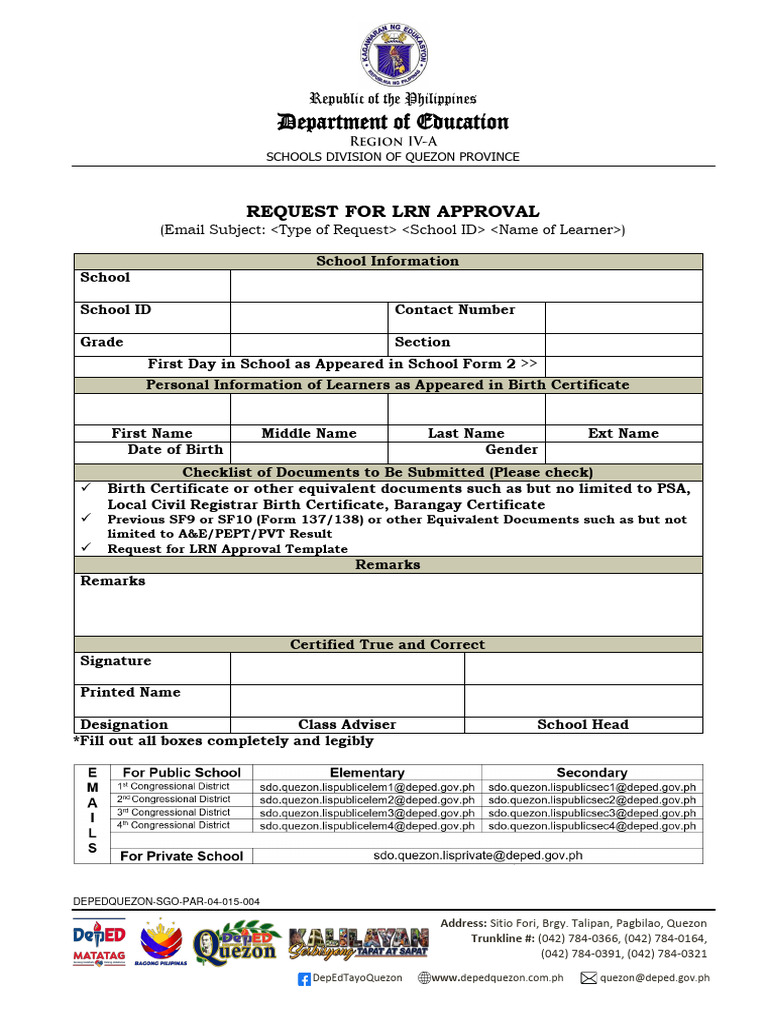 LRN Approval Request Guide | PDF
