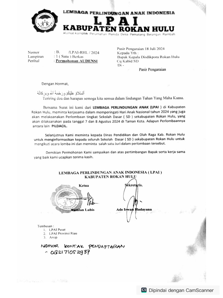 Undangan LPAI | PDF