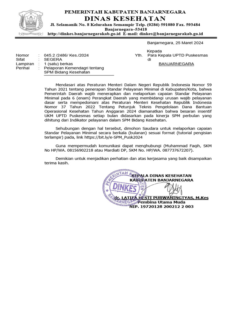 SURAT e-SPM 2024 - Merged | PDF