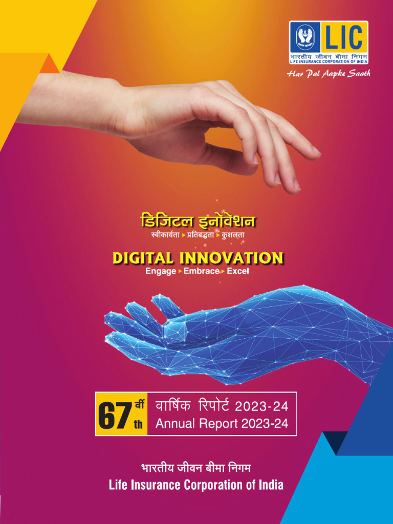 Annual Report LIC India For FY 2023 24 | PDF | Business | Financial Services