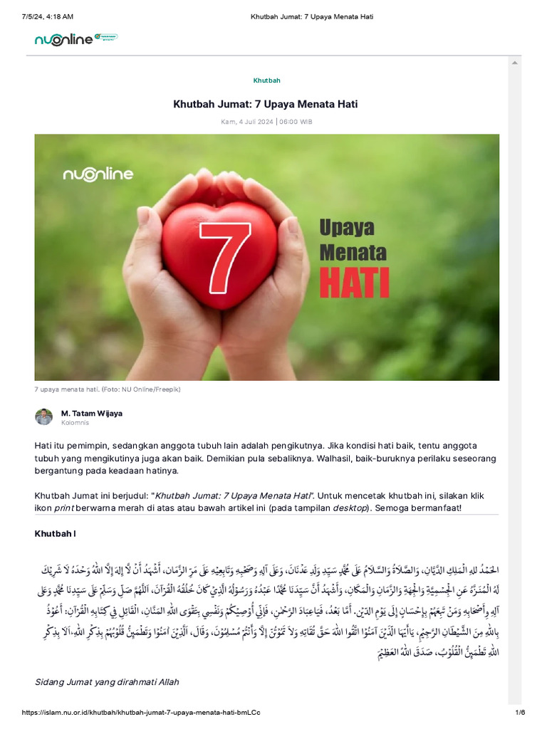 Khutbah Jumat - 7 Upaya Menata Hati | PDF