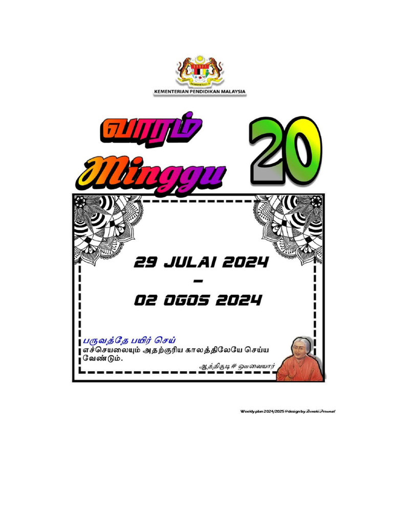 Isnin Muka Depan | PDF
