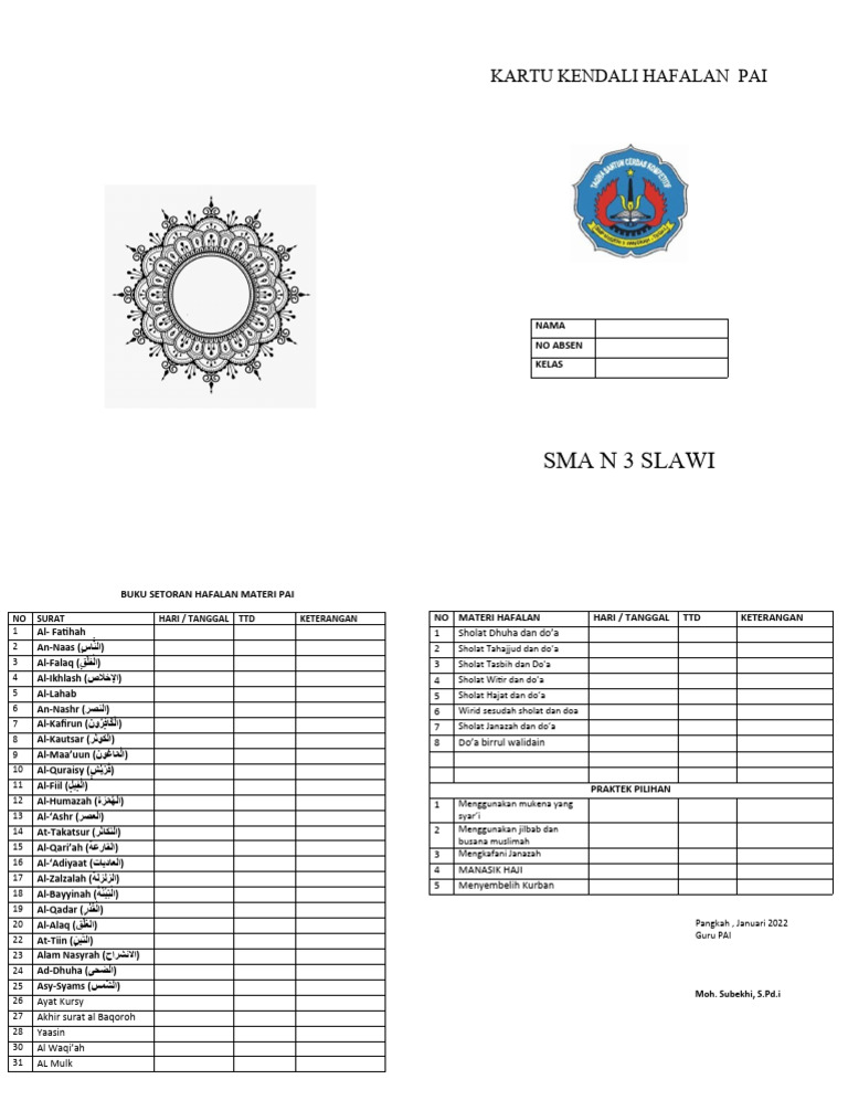 Kartu Hafalan Al Qur | PDF