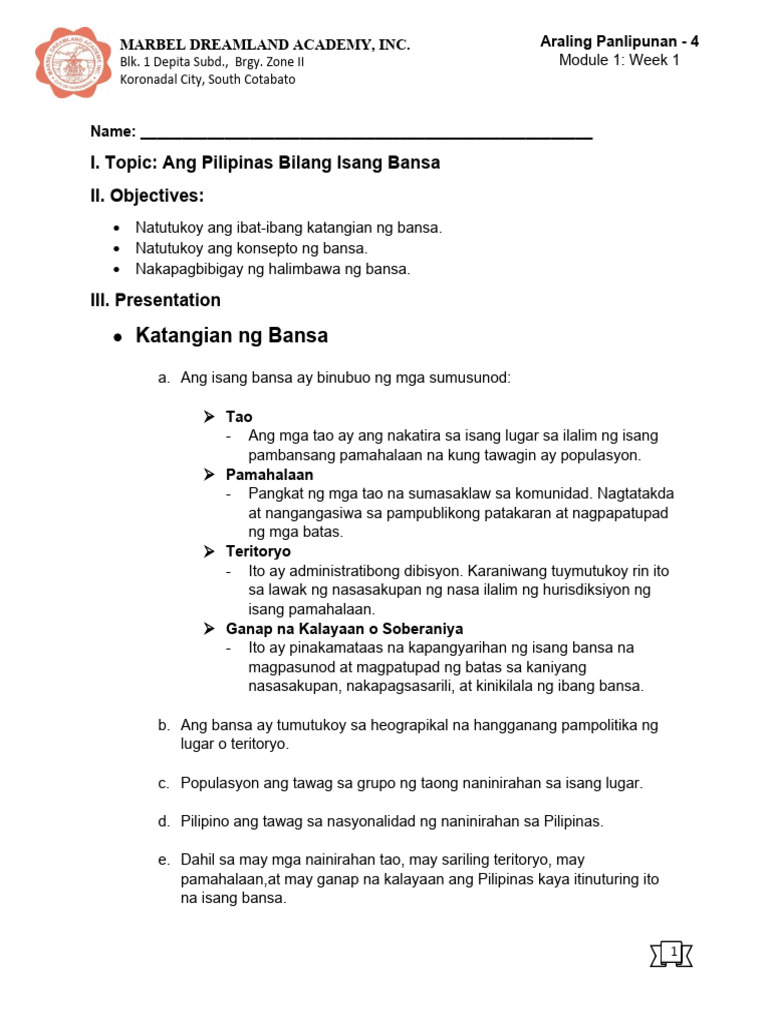 AP 4 Module 1 | PDF