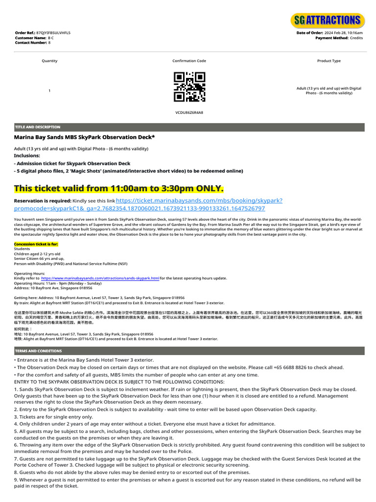 Mbs Sky Park Ticket 3a | PDF