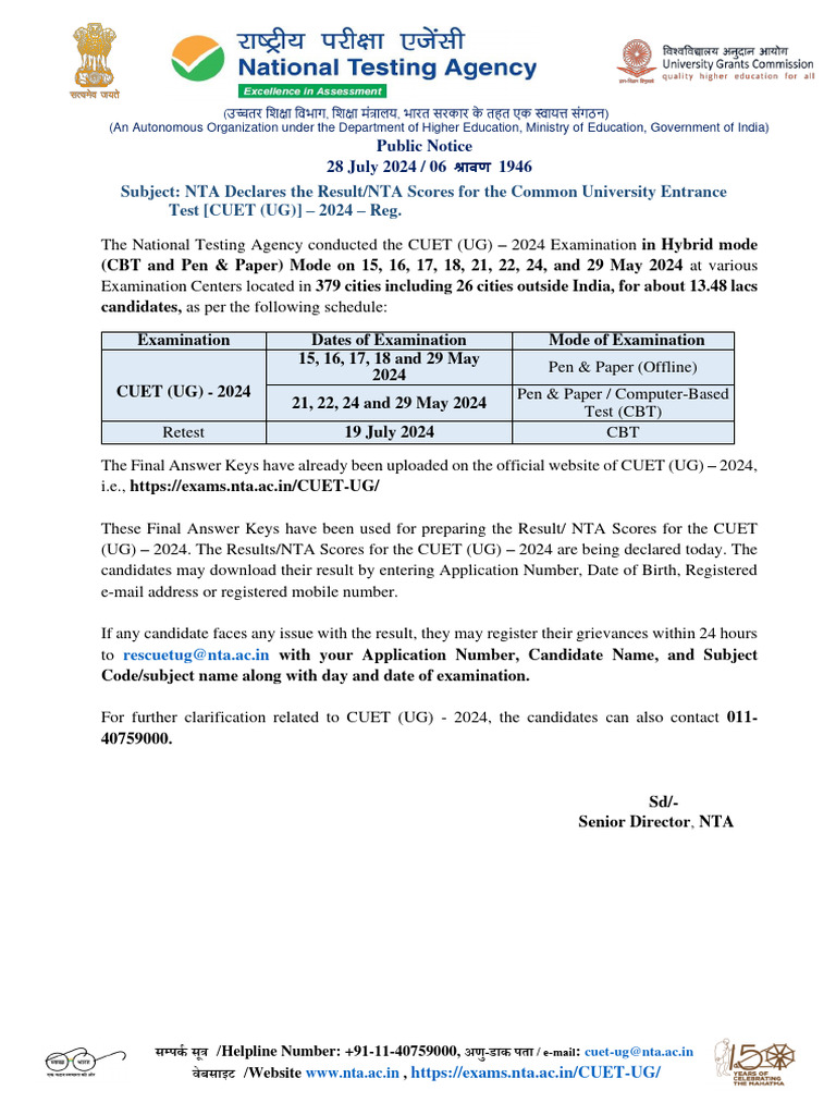 Public Notice For Cuet Ug Result Declaration | PDF | Tests