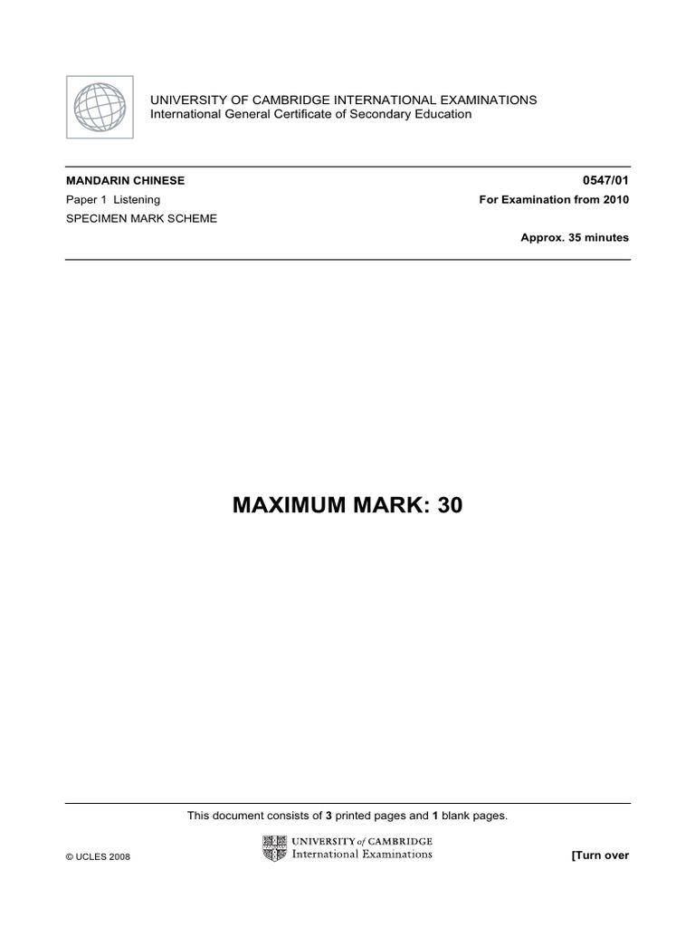 2010 QP 11 Mand - MS | PDF | Secondary Education | Educational Stages