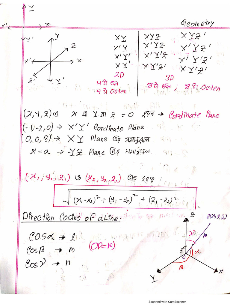 Geometry | PDF