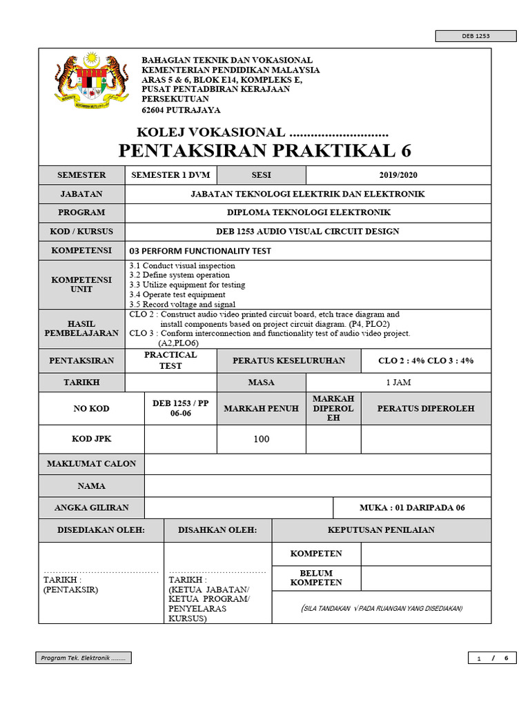 Practical Test 6 | PDF