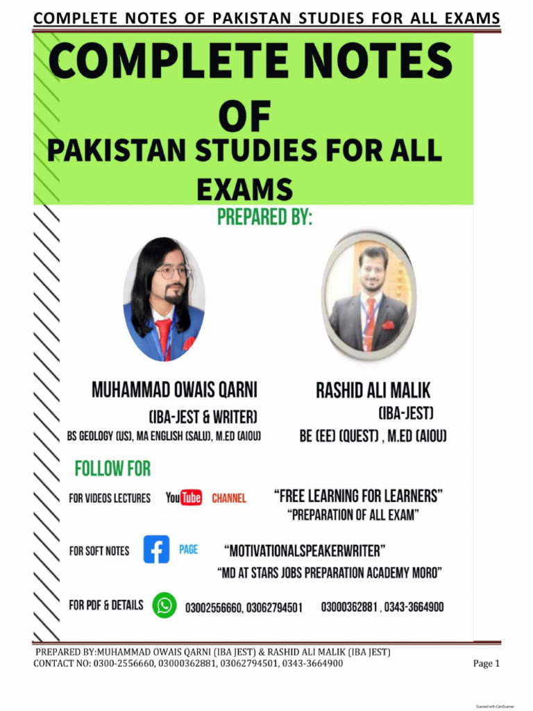 Complete PS Notes by Owais & Rashid | PDF
