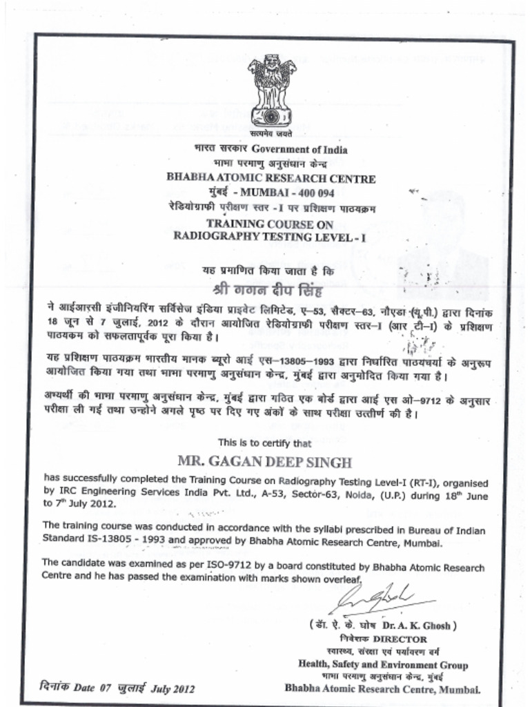 Radiographer Certificate | PDF