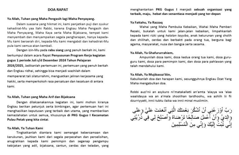 Doa Pembukaan Rapat | PDF