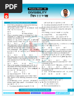 Number System: Concepts & Formulas | PDF | Numbers | Rational Number