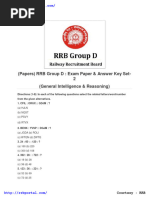 Rank GuruJi - Student Rank Analysis | PDF