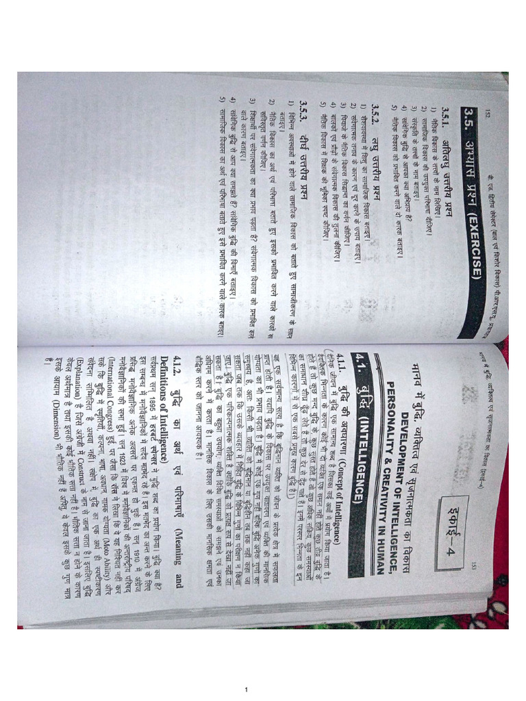 Child and Adolescent Development Unit-4 | PDF