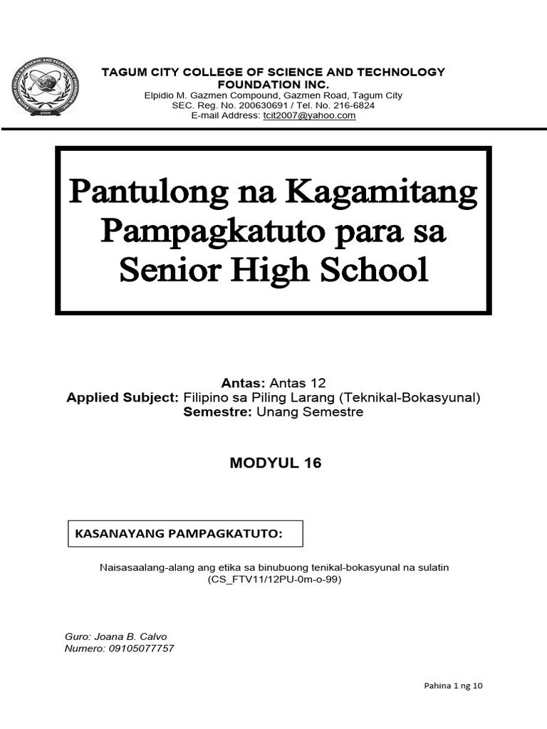 Module 16 TVL 1 | PDF