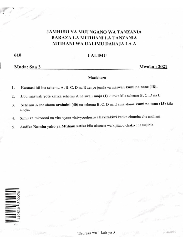 Ualimu GATCE 2021 | PDF