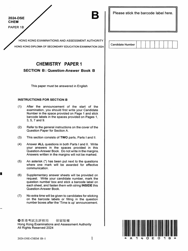 2024DSE Chem Paper1 LQ | PDF