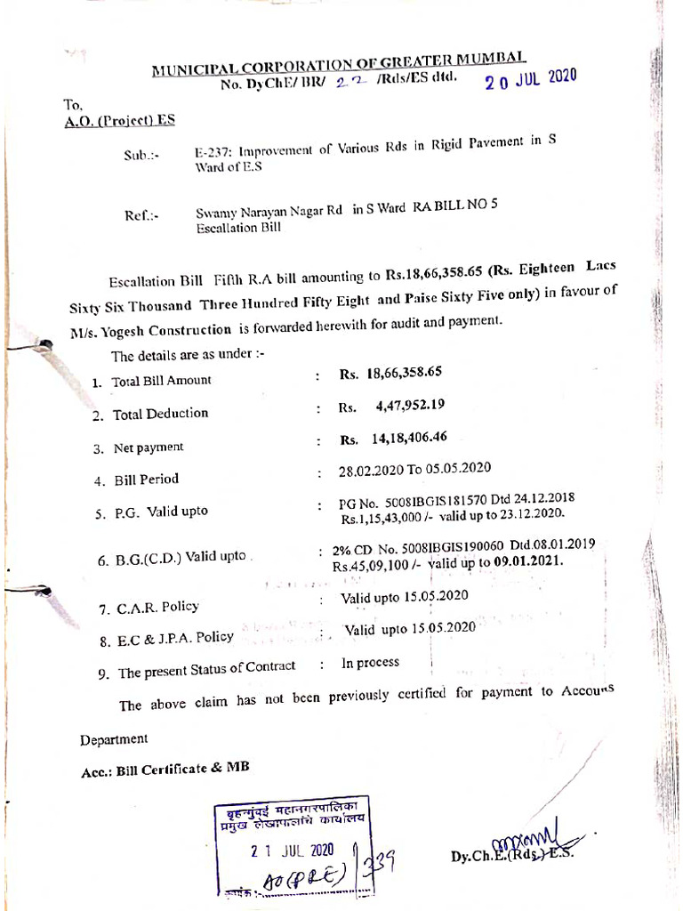 Swamy Narayana Nagar in Sward Ra BILl No 5 | PDF