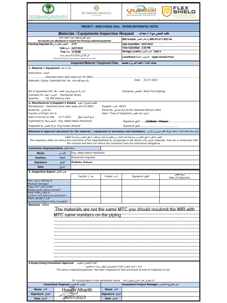 Mir Kfi 011 Rev 00 Re | PDF