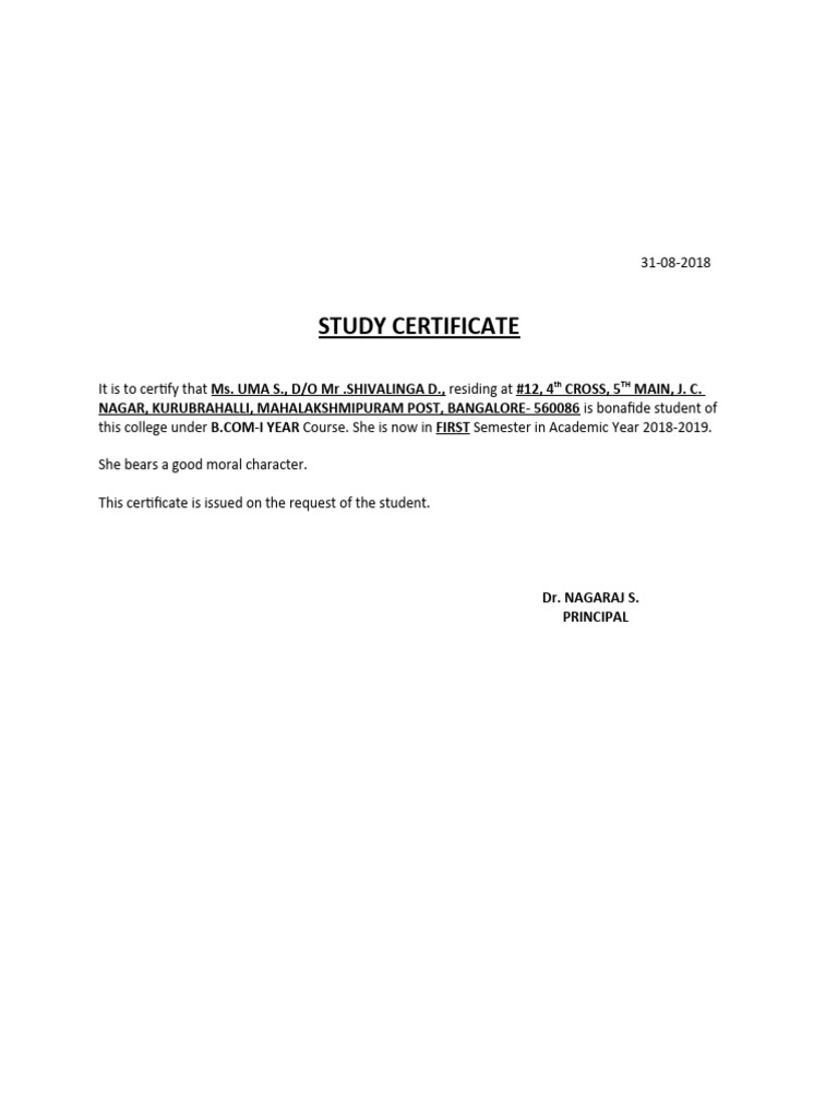 Study Certificate Uma.S | PDF