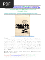 Check List of NABL Documents 2024 | PDF | Calibration | Specification ...