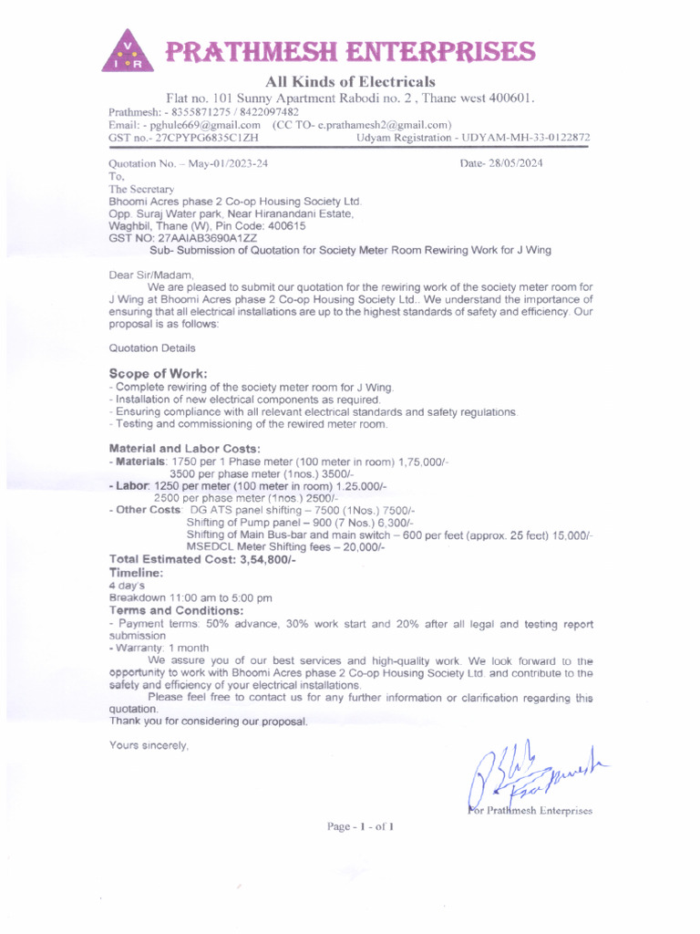 Prathmesh J Wing | PDF