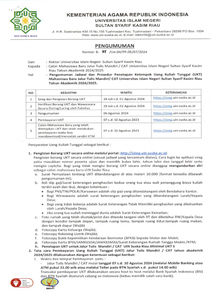 Pengumuman Cat Mandiri 25072024 | PDF