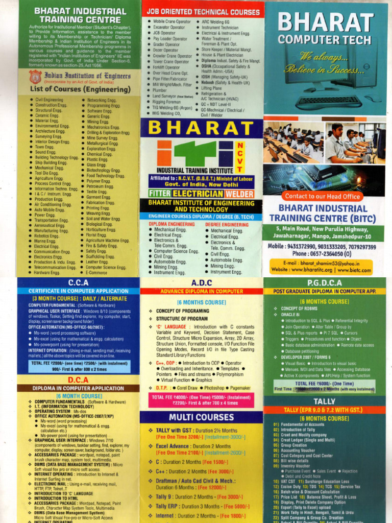 Bietc Computer Brochure | PDF
