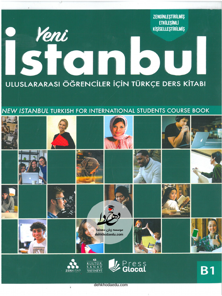 Yeni Istanbul Ders Kitab B1 | PDF
