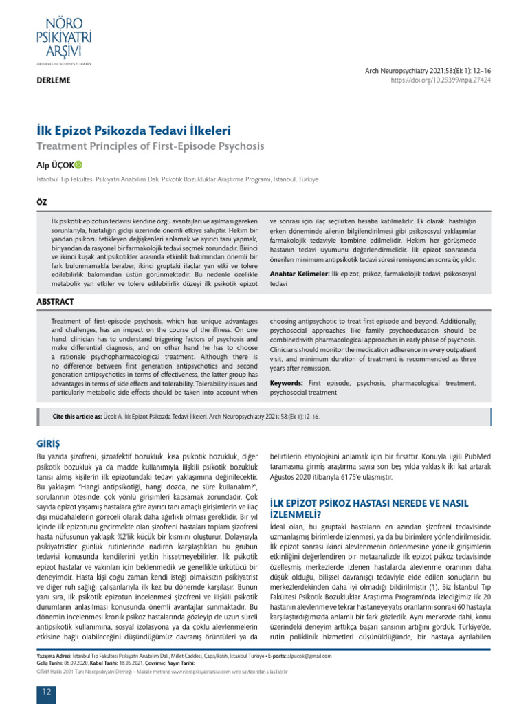 Npa 58 Ek1 12-16 DZ | PDF