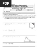 Grade 11 Science - Lesson 01 | PDF