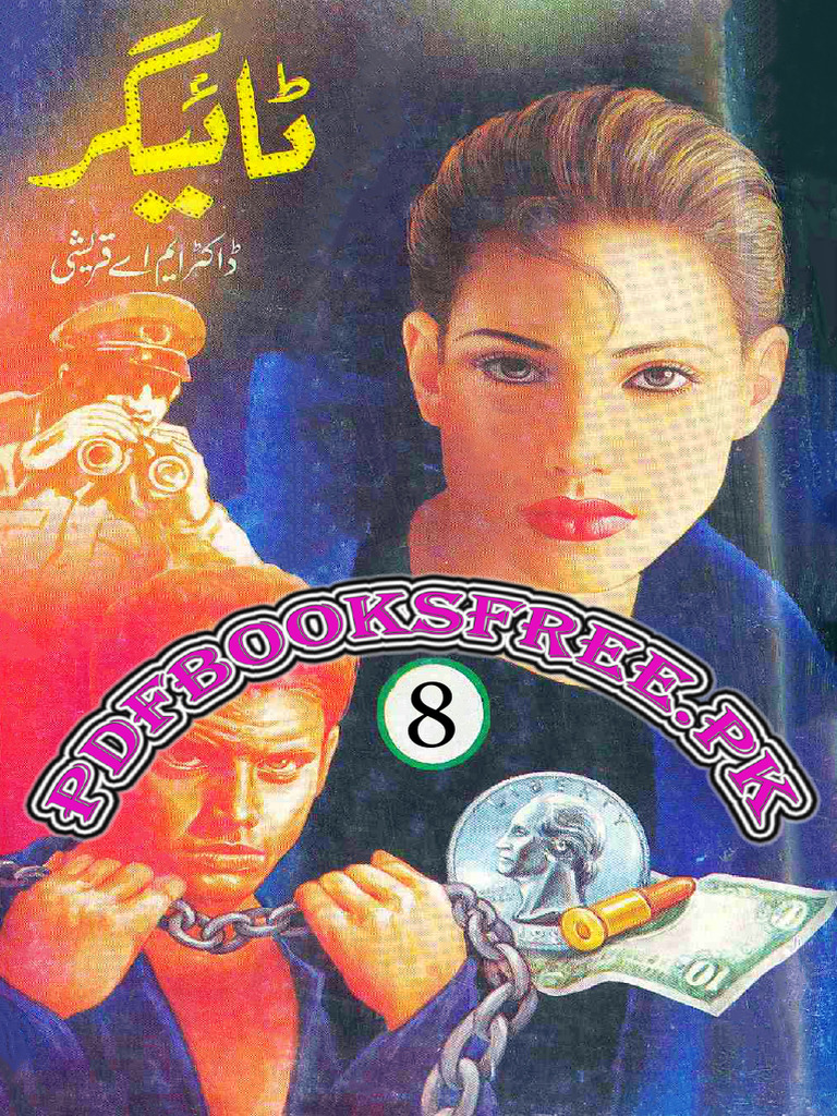 Tiger 8 | PDF