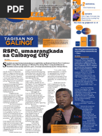 Script Mobile Journalism | PDF