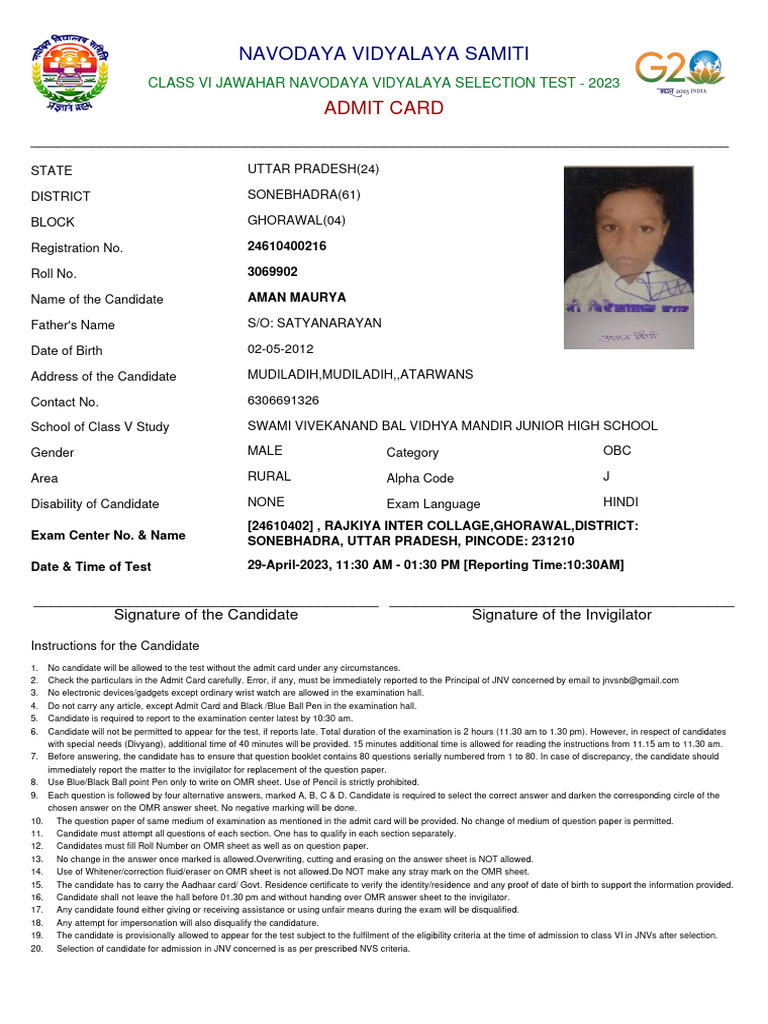 AdmitCard 3069902 | PDF